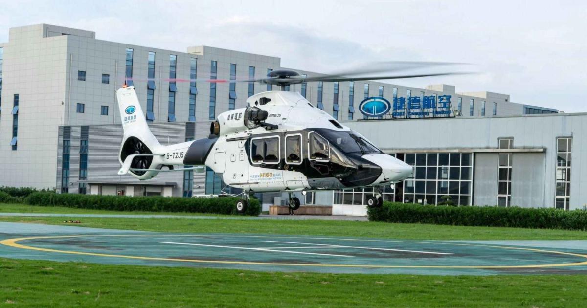 Airbus Helicopters Marks First H160 Delivery in China to Operator GDAT | Aviation International News